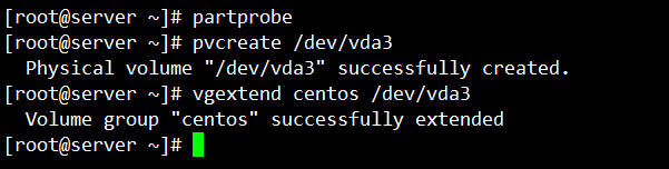 linux服务下挂在硬盘_将vda2扩容-CSDN博客