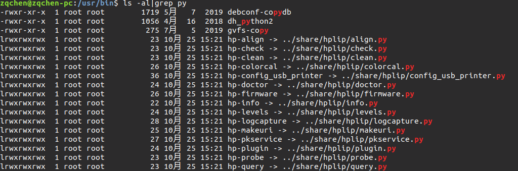 ubuntu18.04安装python2-CSDN博客