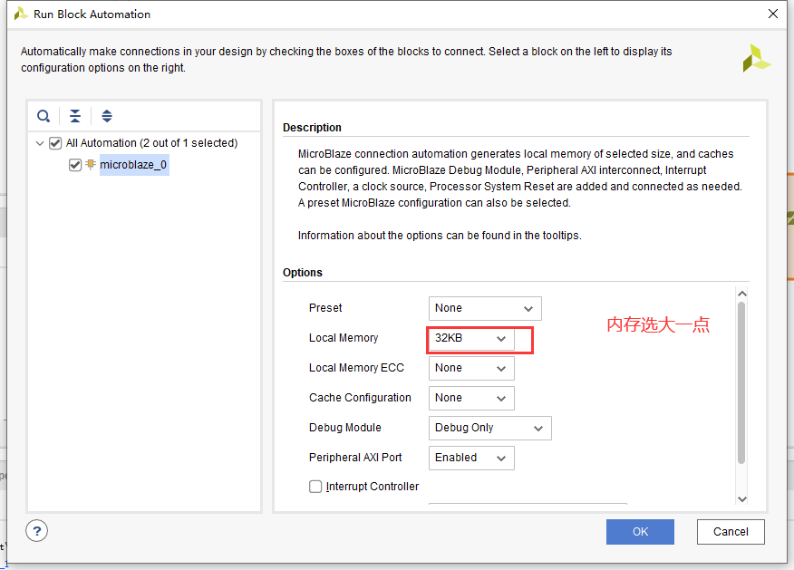 Xilinx MicroBlaze软核驱动DDR4_xilinx ddr4 ip-CSDN博客