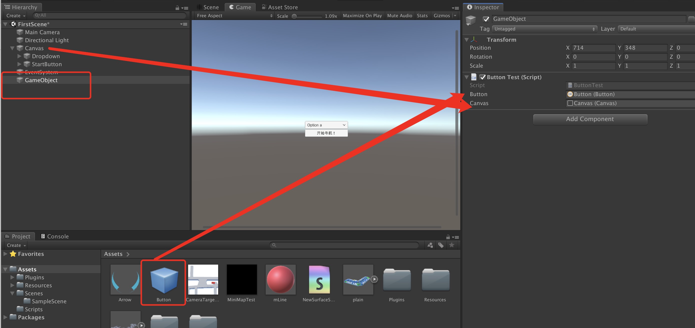 Unity prefab_unity 制作预制件-CSDN博客