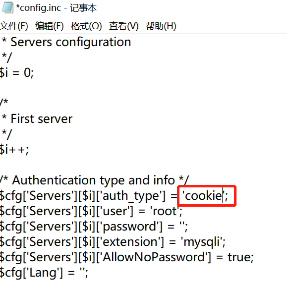 windows server搭建redcap数据库基本流程_redcap怎么安装-CSDN博客