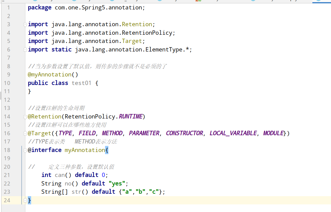 Java注解+元注解+内置注解+自定义注解_注解包含注解-CSDN博客