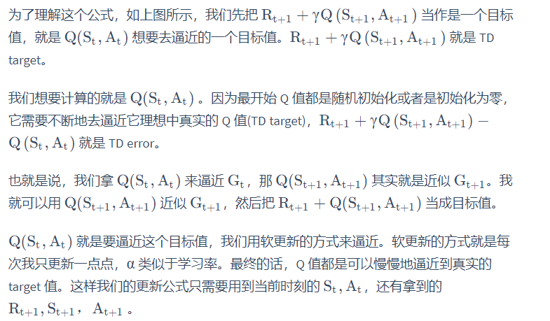 强化学习笔记------第三章----tabular methods（超详细）_td target 是什么意思_深度睡眠小能手的博客-CSDN博客
