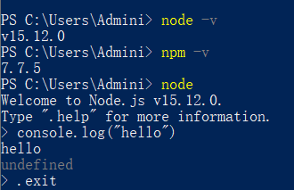 solcjs 编译solidity智能合约_windows 使用solc.js 编译sol合约-CSDN博客