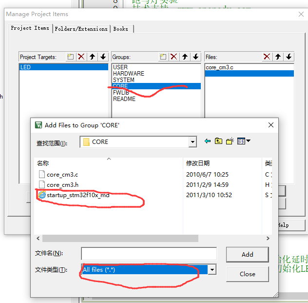 STM32F103ZET6移植到STM32F103C8T6中_stm32f103c8t6的keil5怎么换成stm32f103zet6-CSDN博客