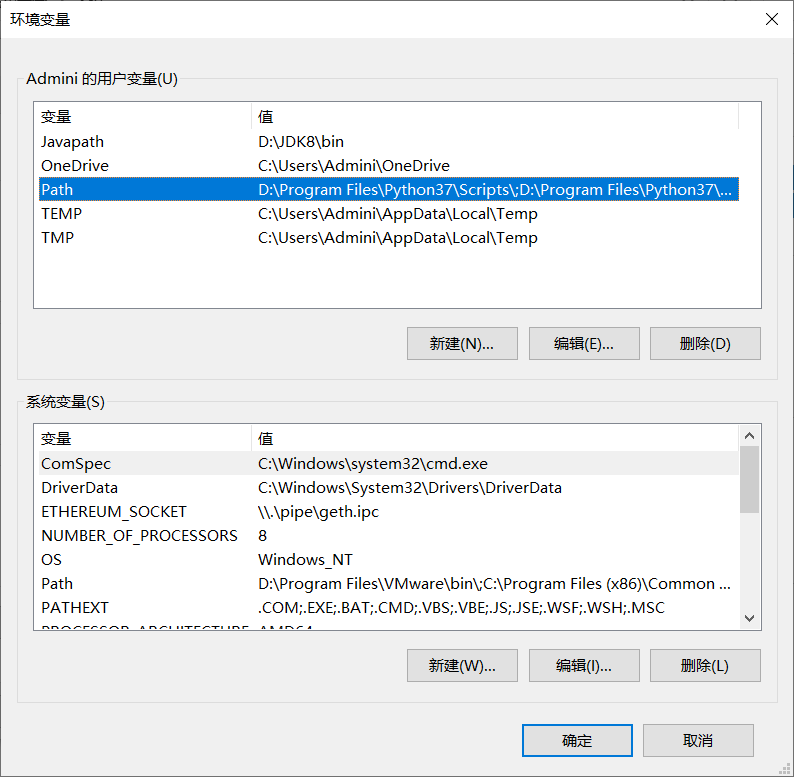 solcjs 编译solidity智能合约_windows 使用solc.js 编译sol合约-CSDN博客