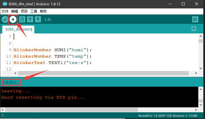 esp8266使用dht22实时获取温湿度+oled显示（接入blinker）_esp8266 dht22-CSDN博客