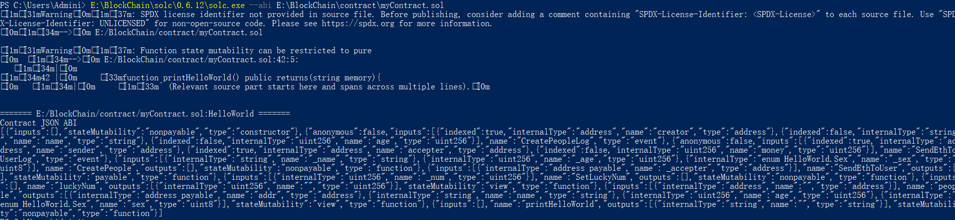 solcjs 编译solidity智能合约_windows 使用solc.js 编译sol合约-CSDN博客