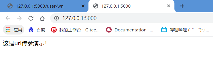 Flask Web 框架从入门（2）—— URL 传递参数_flask url 传参-CSDN博客