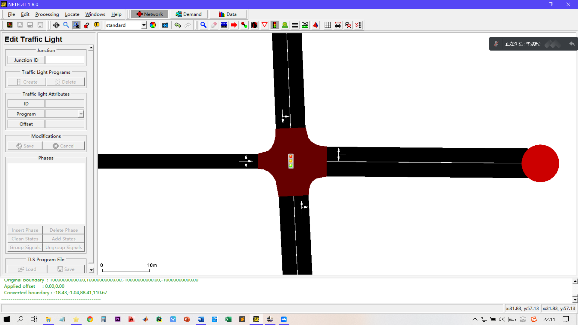 SUMO仿真教程（2）—— “netedit”生成路网-CSDN博客