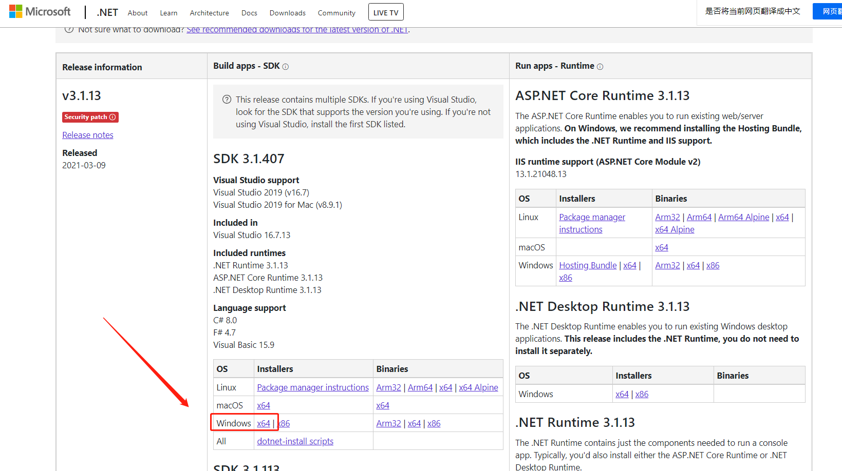 『Jenkins』利用Jenkins在Windows系统上自动化部署.Net Core项目_jenkins netcore-CSDN博客
