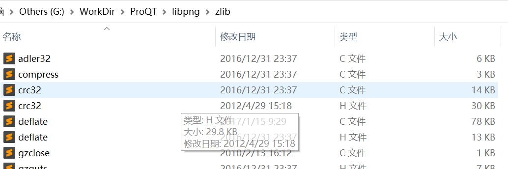 QT编译libpng_qt libpng-CSDN博客