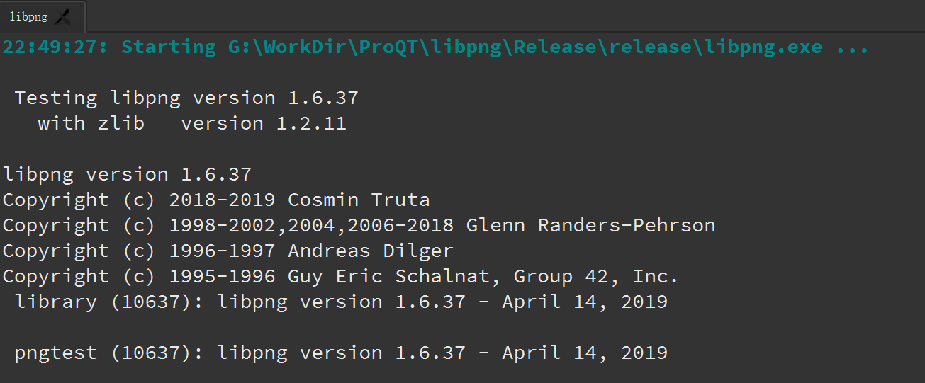QT编译libpng_qt libpng-CSDN博客