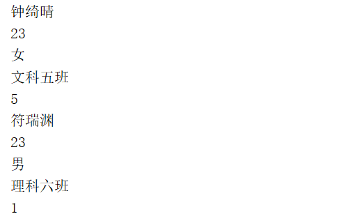java.lang.ArrayIndexOutOfBoundsException: 1 字符串分割数组越界，报错为1_字段切割异常,定长长度 ...