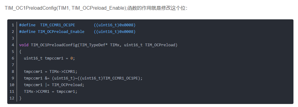 stm32影子寄存器、预装载寄存器，TIM_OC1PreloadConfig和TIM_ARRPreloadConfig的作用-CSDN博客