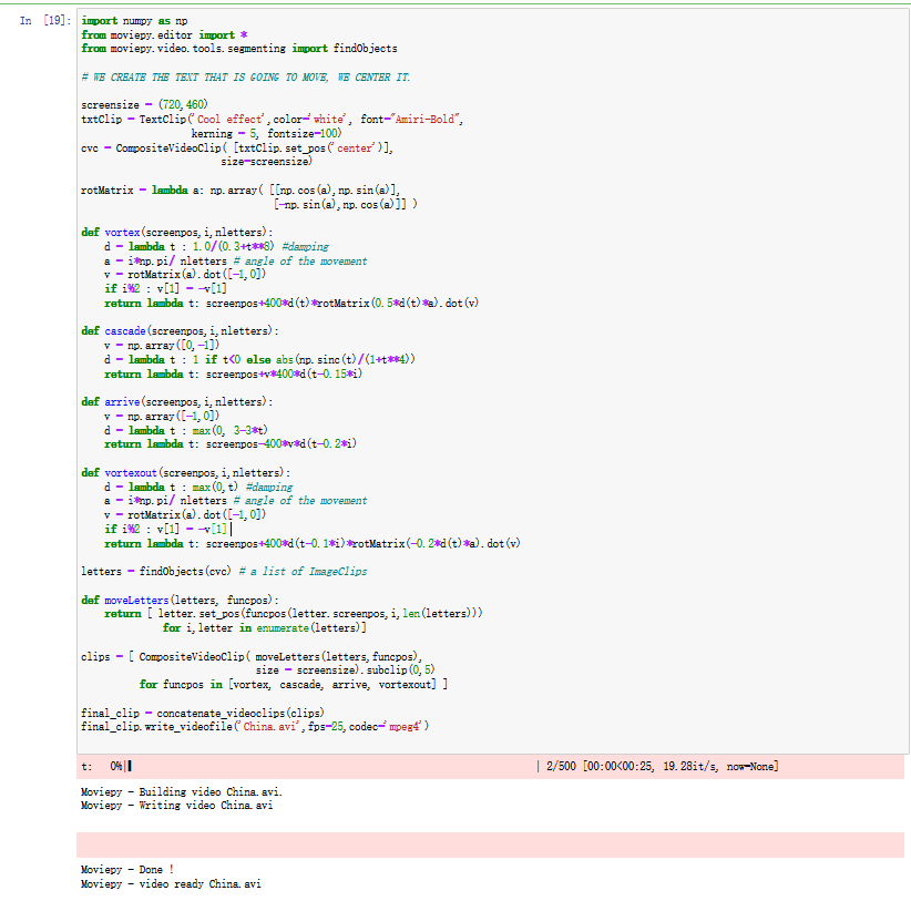 Moviepy视频处理示例:移动的文字_moviepy 滚动文字_老纳老纳的博客-CSDN博客