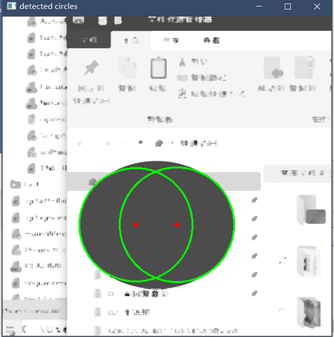 python 计算圆形度。 - bH1pJ - 博客园