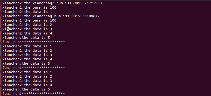 Linux 条件变量详解 Linux条件变量 Csdn博客