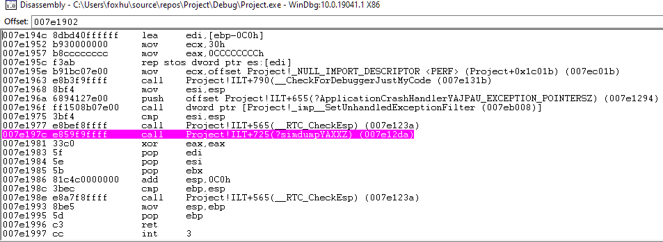 Dump文件分析 - PDB不匹配的情景_dump pdb不关联源代码-CSDN博客