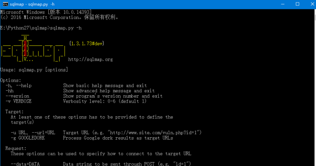 sqlmap基础_--os-cmd-CSDN博客