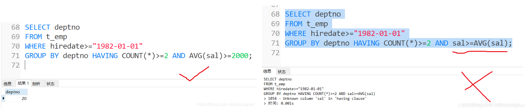 数据库的高级查询四:having子句(having子句需要和group By子句结合,才能使用)sql Having必须和group By Csdn博客
