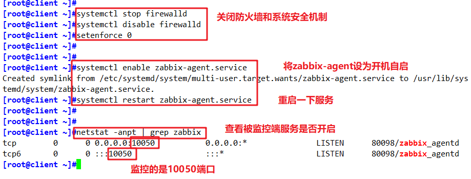 部署LNMP+zabbix（监控工具）_搭建lnmp平台并部署zabbix监控服务器-CSDN博客