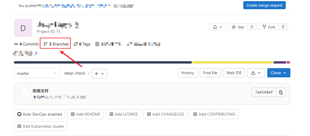 【gitlab】gitlab新建项目步骤 Csdn博客 