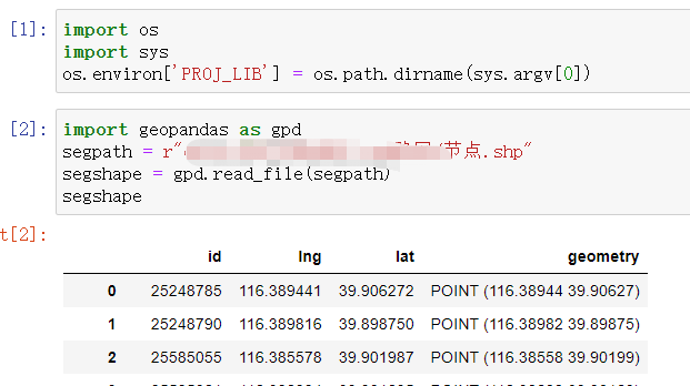 遇到问题：CRSError: Invalid projection: epsg:4326(Internal Proj Error: proj_create:SQL error on ...