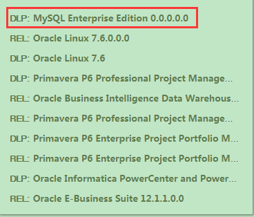 Mysql 8备份工具mysqlbackup下载安装图解_mysql enterprise backup下载-CSDN博客