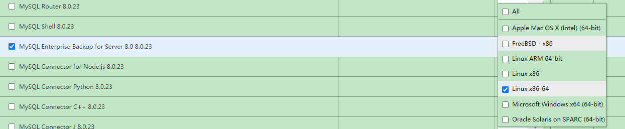 Mysql 8备份工具mysqlbackup下载安装图解_mysql enterprise backup下载-CSDN博客