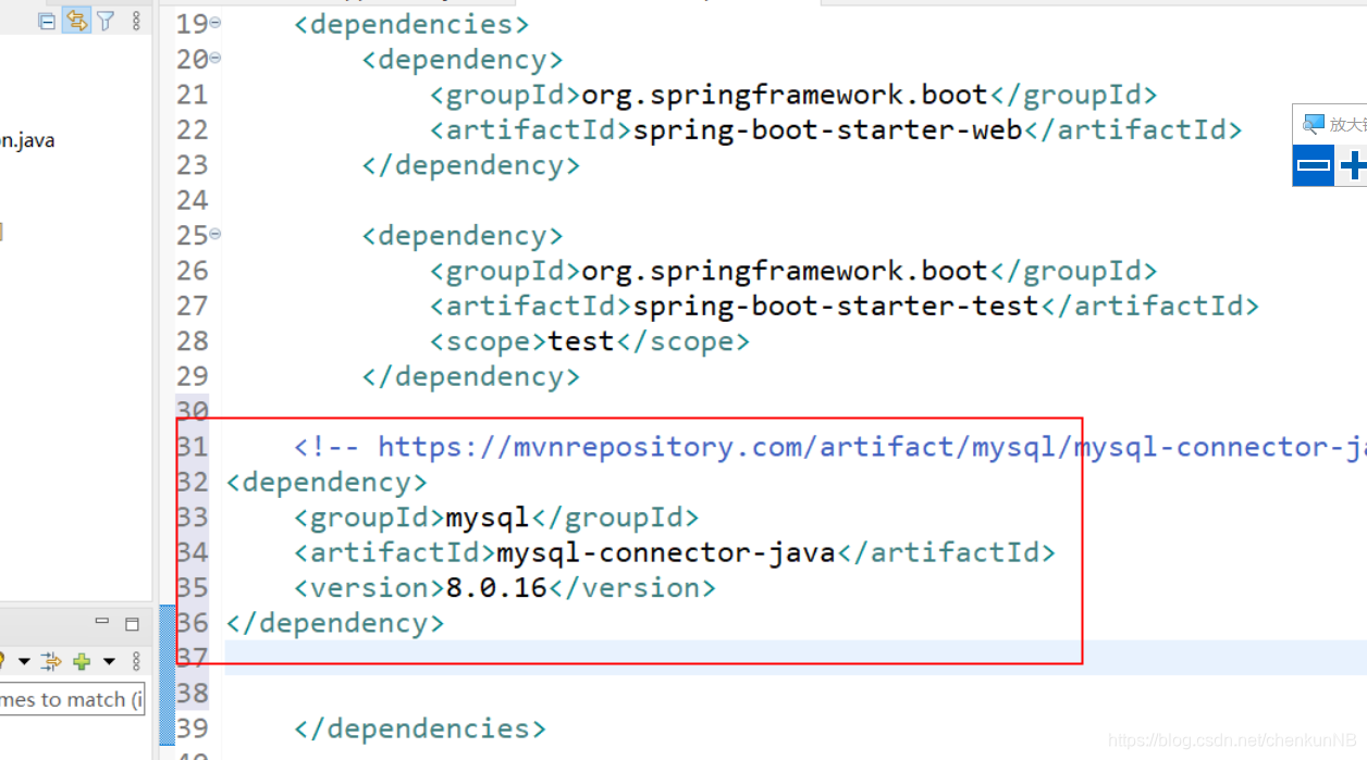 Sts创建springboot项目、添加jar依赖sts中添加依赖 Csdn博客
