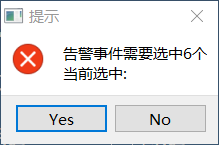 [QT]QMessageBox换行显示_qmessagebox 换行-CSDN博客