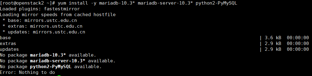 Openstack基础环境配置（二）：数据库服务器及其配置_linux安装mariadb相关软件包，创建openstack的数据库配置文件-CSDN博客