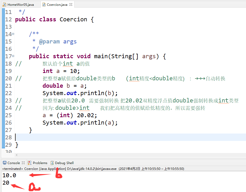 Java int类型和double类型的自动转换与强制转换_double自动转换-CSDN博客