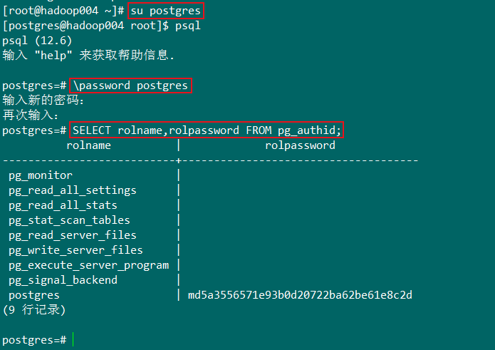 Linux在线安装部署postgresql12+postgis3.1_lniux psotgres12安装postgis-CSDN博客