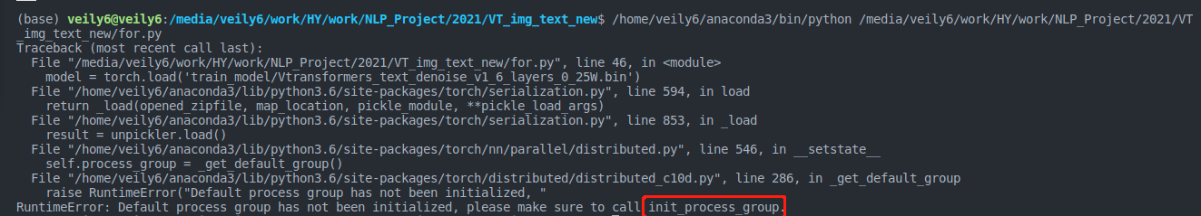 torch模型保存和加载中的一些问题记录_torch保存模型-CSDN博客
