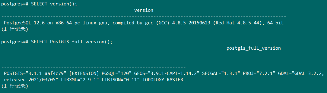 Linux在线安装部署postgresql12+postgis3.1_lniux psotgres12安装postgis-CSDN博客