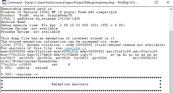 Dump文件分析 - PDB不匹配的情景_dump pdb不关联源代码-CSDN博客