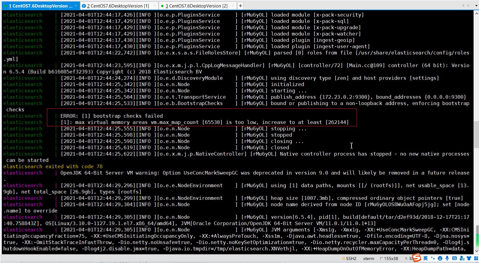 Linux上安装ElasticSearch后无法访问CPU占用高解决方案，报错ERROR: [1] bootstrap checks failed_error: [1] bootstrap ...