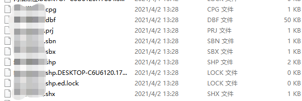 ArcMap将excel转为shp_arcmapexcel转表_肆爪的博客-CSDN博客