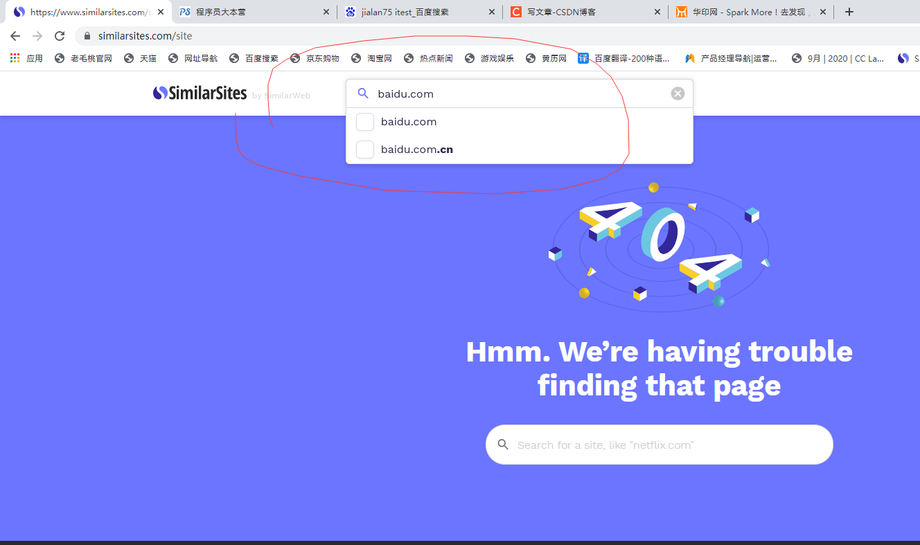 根据网址搜索类似的网站_similarsites官网入口-CSDN博客