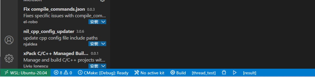 Linux下CMake中使用pthread多线程编程调试教程及错误分析_cmake pthread-CSDN博客
