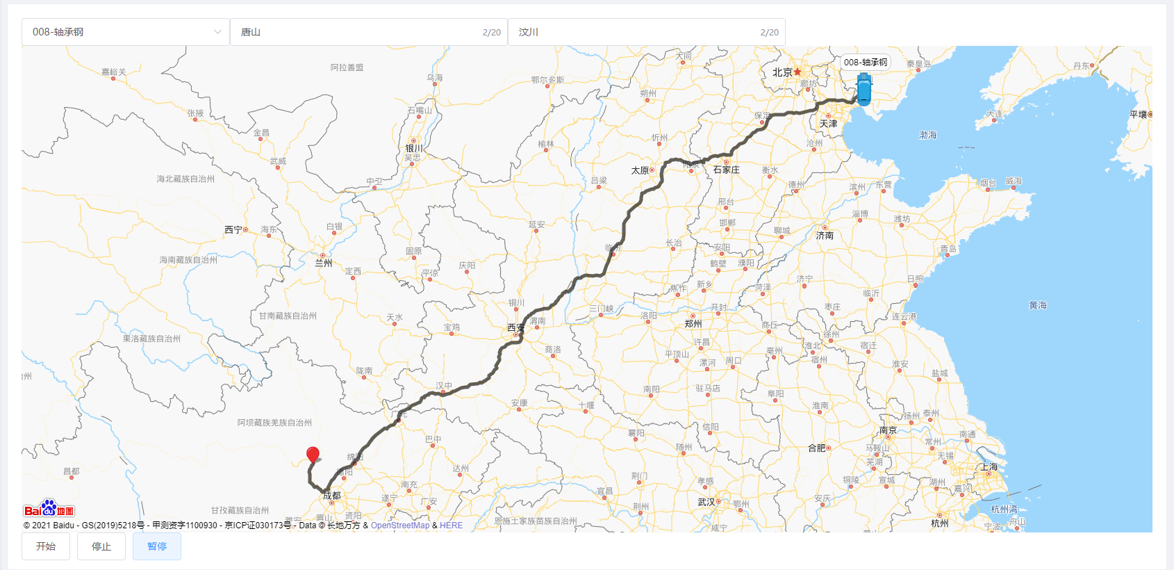 vue.js BMap 与BMapLib.lushu 的配置与百度路书，结合项目后台的实例展示_vue2.0 引入bmaplib-CSDN博客