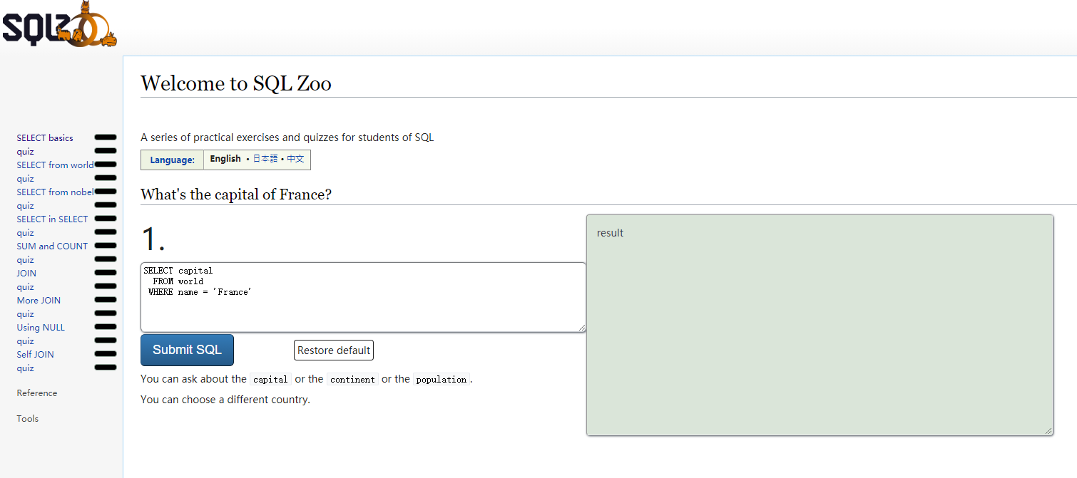 SQLZOO exercise detailed (10) - Self Join - Programmer Sought