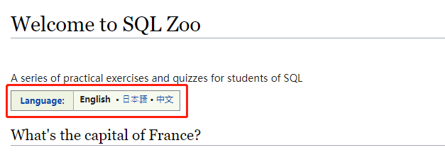 SQLZOO习题详解(01)——SQLZOO简介-CSDN博客