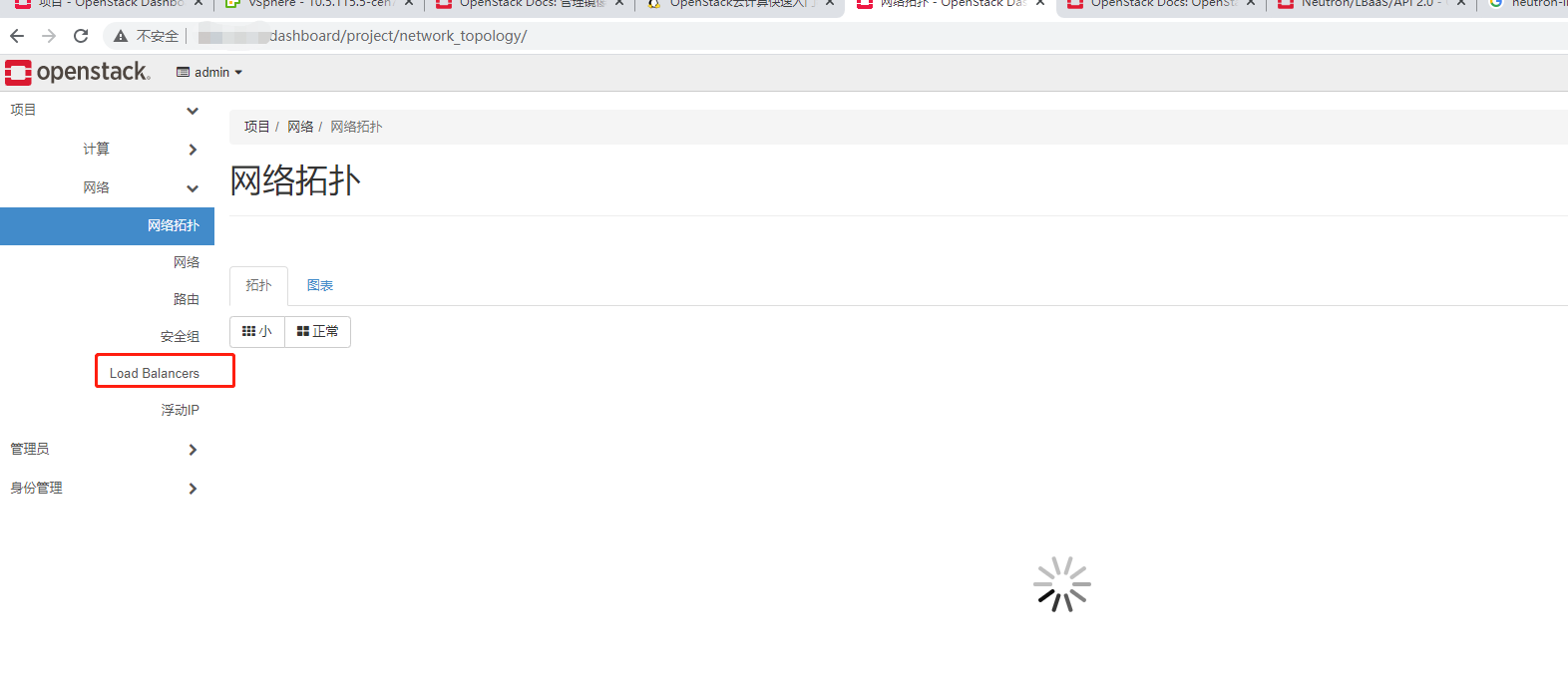 centos7.6搭建OpenStack搭建安装部署ocata版本（带dashboard界面）+LBaas插件_1、centos7.6环境安装与配置; 2、使用packstack一键部署 ...