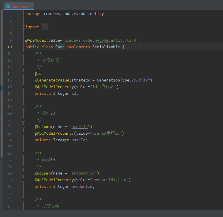 Mybatis-generator代码自动生成（包含swagger注解，bean中文注释，service接口，serviceImpl实现类）_mybatis-generator 添加 ...