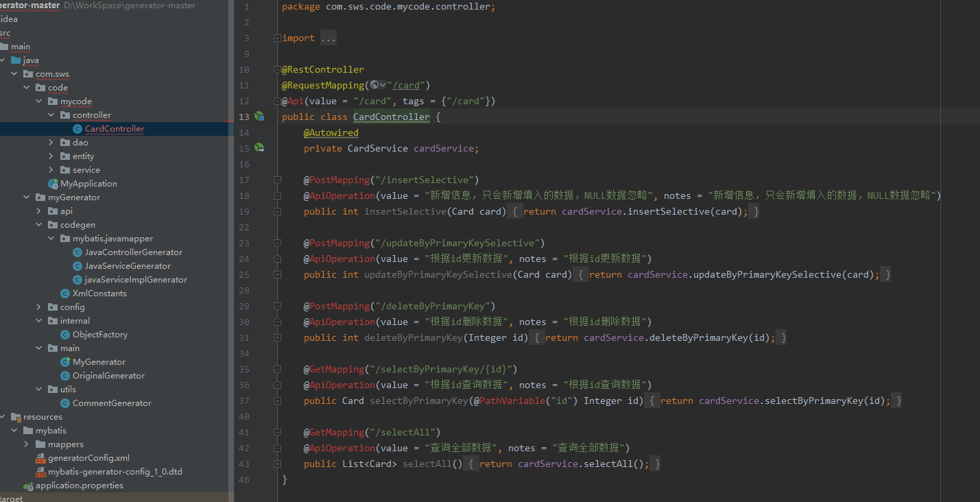 Mybatis-generator代码自动生成（包含swagger注解，bean中文注释，service接口，serviceImpl实现类）_mybatis-generator 添加 ...
