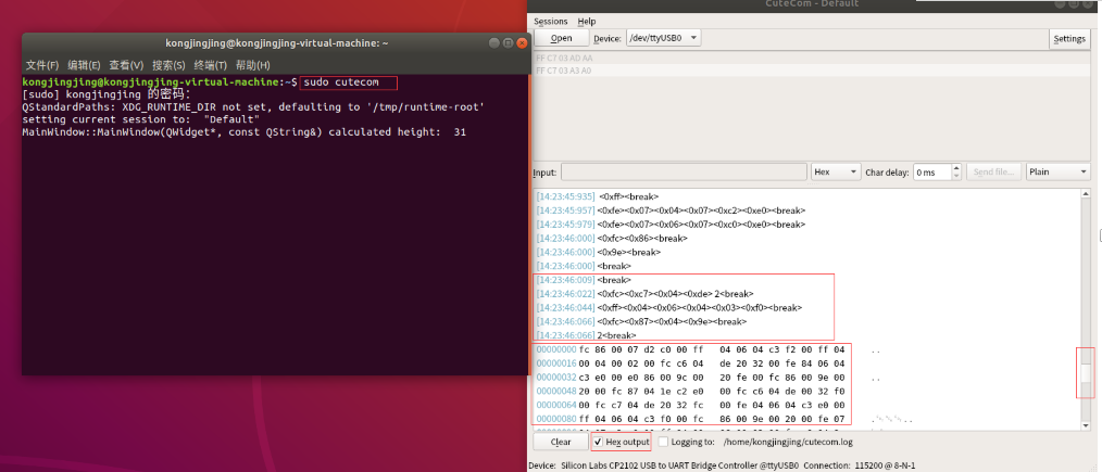 #项目实现相关# | Linux、C++ | Ubuntu环境下利用cutecom实现传感器设备识别设置、串口数据的接收通信_ubuntucutecom为什么接收不到串口数据-CSDN博客