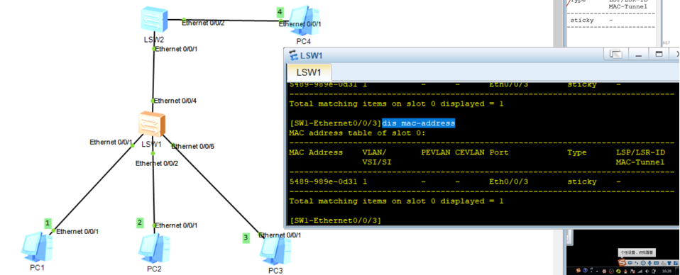 华为端口安全_mac-limit maximum-CSDN博客